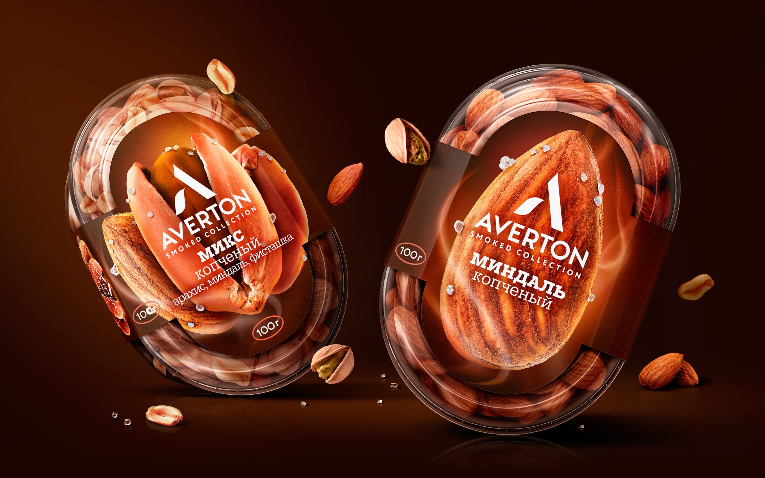 Дизайн упаковки для бренда копченых орехов со вкусами Averton ...